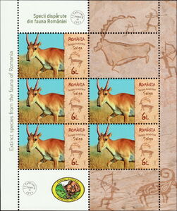 Stamp: Saiga (Saiga tatarica) (Romania(Extinct Species from the Fauna ...