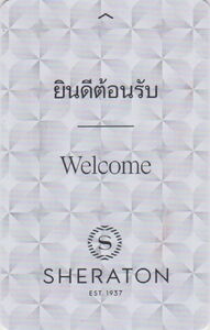 Hotel Card: Sheraton - Welcome - ยินดีต้อนรับ (Sheraton, ThailandCol ...