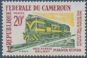 Stamp: Diesel train (Cameroon(Mbanga-Kumba railway) Mi:CM 423,Sn:CM 412 ...