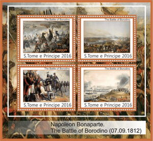 Stamp: Napoleon Bonaparte Battle of Borodino (São Tomé and Príncipe ...