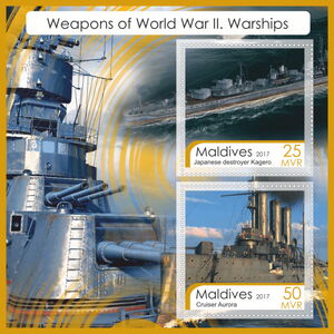 Stamp: Weapons of World War II. Warships (Maldives: Illegal Stamps ...
