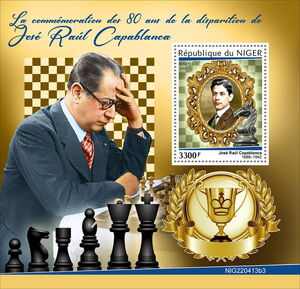 Stamp: 80th Memorial Anniversary of José Raúl Capablanca (Niger(80th ...