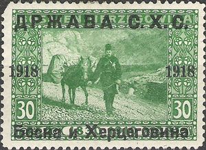 Stamp: Donkey post (Bosnia - Kingdom of Serbs, Croats & Slovenes(Issue ...