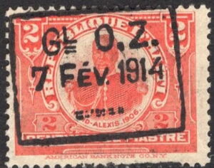 Stamp: General Pierre Nord Alexis (1820–1910) overprinted (Haiti ...