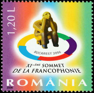 Stamp: Thinker, Figure of Neolithic Hamangia Culture ~5200-4500 BC ...