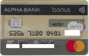 Bank Card: ALPHA BANK bonus enter debit ( MasterCard) (ALPHA BANK ...