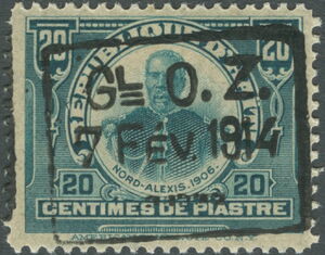 Stamp: General Pierre Nord Alexis overprinted (Haiti(Overprints (1914 ...