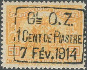 Stamp: Overprinted stamps 1913 - 1c on 50c (Haiti(Overprints (1914)) Mi ...