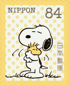 Stamp: Snoopy Hugging Woodstock (Japan(Greetings: Snoopy and Friends ...