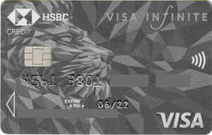 Bank Card: HSBC Visa Infinite 02-19 (HSBC bank, FranceCol:FR-VI-0191