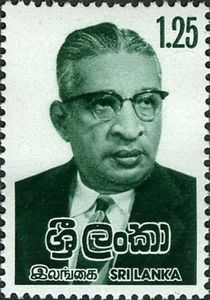 Stamp: Dudley Sheiton Senanayake (Sri Lanka(Dudley Senanayake ...