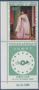 Stamp: The Letter by Armand Cambon (CameroonMi:CM 563ZF,Sn:CM C117,Yt ...