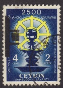 Stamp: Inverted Overprint (Ceylon(Buddha Jayanti) Mi:LK 292K,Sn:LK 338A ...