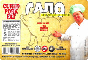 Food Label: Cured Pork Fat Ukrainian Style (European & American Sausage ...