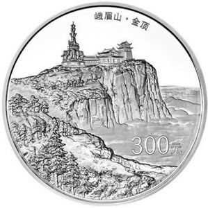 Moneda: 300 Yuan (World Heritage Sites - Mount Emei) (China(Numismatic ...