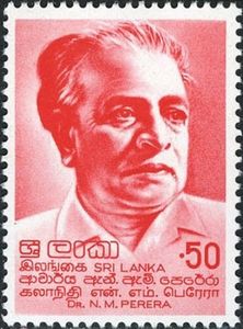 Stamp: Dr. N. M. Perera (Sri Lanka) (National Heroes) Mi:LK 556,Sn:LK ...