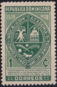Stamp: Santo Domingo University (Dominican Republic(400th Anniversary ...