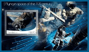 Stamp: Space Flying in space of the XXI centery (Namibia: Illegal ...