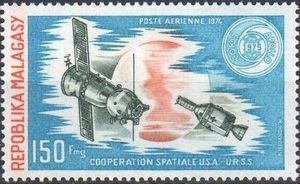Stamp: Link-up in Space (Madagascar(Russo-American space cooperation ...