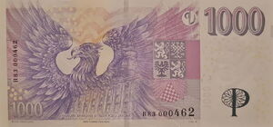 Banknote: 1,000 Koruna (Czech Republic(2023 commemorative issue "30th ...