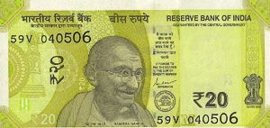 Banknote: 20 Rupees (India(2016-2024 "Gandhi at Center" Issue) Wor:P-110q