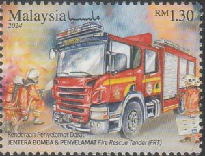 Stamp: Fire Truck (Malaysia(Emergency Rescue Services (2024)) Col:MY ...