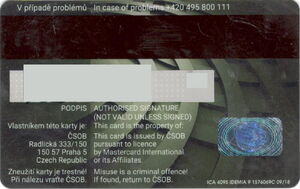 Bank Card: CSOB MS commercial 09-18 (ČSOB, Czech RepublicCol:CZ-MS-0072