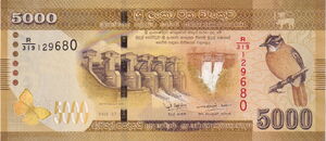 Banknote: 5,000 Rupees (Sri Lanka(2010-2019 Issue) Wor:P-128i