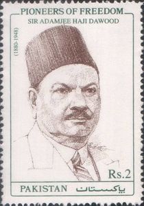 邮票: Sir Adamjee Haji Dawood (巴基斯坦(Pioneers Of Freedom) Mi:PK 1037,Sn:PK ...