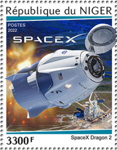 Марка: Dragon 2 - Space X (Нигер(60th Anniversary of the Kennedy Space ...