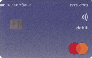 Bank Card: MasterCard Debit - Very Card (TAScombank, UkraineCol:UA-MC-0949