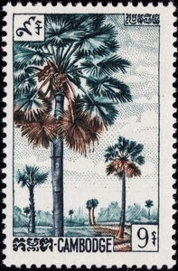 Stamp: Sugar Palm (Arenga pinnata) (Cambodia(Fruits and Trees) Mi:KH ...