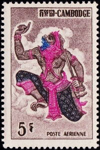 Stamp: Hanuman (Cambodia(Hanuman) Mi:KH 169,Sn:KH C19,Yt:KH PA19,Sg:KH ...