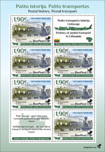 Stamp: Post Wagon, Kynarus Station (Lithuania: Cinderella Stamps(Bee ...