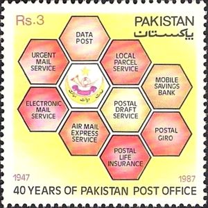 Stamp: 40th Anniv of Pakistan Post Office (PakistanMi:PK 713,Sn:PK 689 ...
