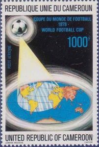 邮票: Soccer ball illuminating world map (喀麦隆(FIFA World Cup 1978 ...