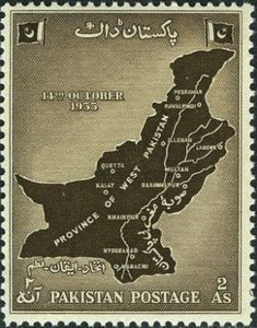 Briefmarke: Map of West Pakistan (Pakistan(Unification of West Pakistan ...