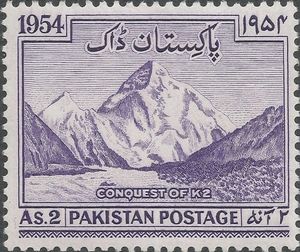 Stamp: Conquest of K2 (PakistanMi:PK 72,Sn:PK 65,Yt:PK 72,Sg:PK 72,Sid ...