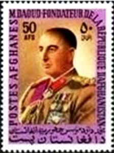Stamp: President Mohammed Daoud Khan (1908-1978) (Afghanistan(President ...
