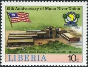 Stamp: Union Glass Factory (Liberia(Mano River Union) Mi:LR 1449,Sn:LR ...