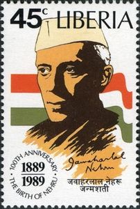 Stamp: Jawaharlal Nehru (1889-1964) (LiberiaMi:LR 1465,Sn:LR 1133,Sg:LR ...