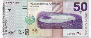 Banknote: 50 Colones (El Salvador(1997-1998 Issue) Wor:P-150b