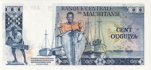 Banknote: 100 Ouguiya (Mauritania(1975-1989 Unissued Notes) Wor:P-3A