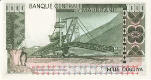 紙幣: 1,000 Ouguiya (モーリタニア(1975-1989 Unissued Notes) Wor:P-3C