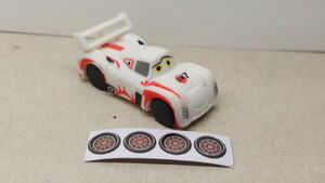 Meal Toy: Shu Todoroki (Beverage, Europe(Cars) Col:SUR-0000-0272