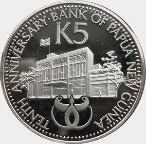 Coin: 5 Kina (10th Anniversary - Bank of Papua New Guinea - Silver ...