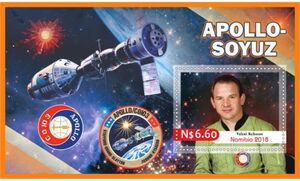 Stamp: Space Apollo–Soyuz (Namibia: Illegal Stamps(Apollo Soyuz) Col:NA-IL 2018-55/5