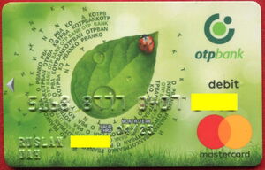 Bank Card: MasterCard Debit (Otp Bank, UkraineCol:UA-MC-0665.13