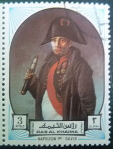 Stamp: Painting by Jacques-Louis David (1748–1825) (Ras al Khaimah ...