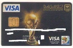 Bank Card: NBE FIFA Visa (National bank of Egypt, EgyptCol:EG-VI-0010